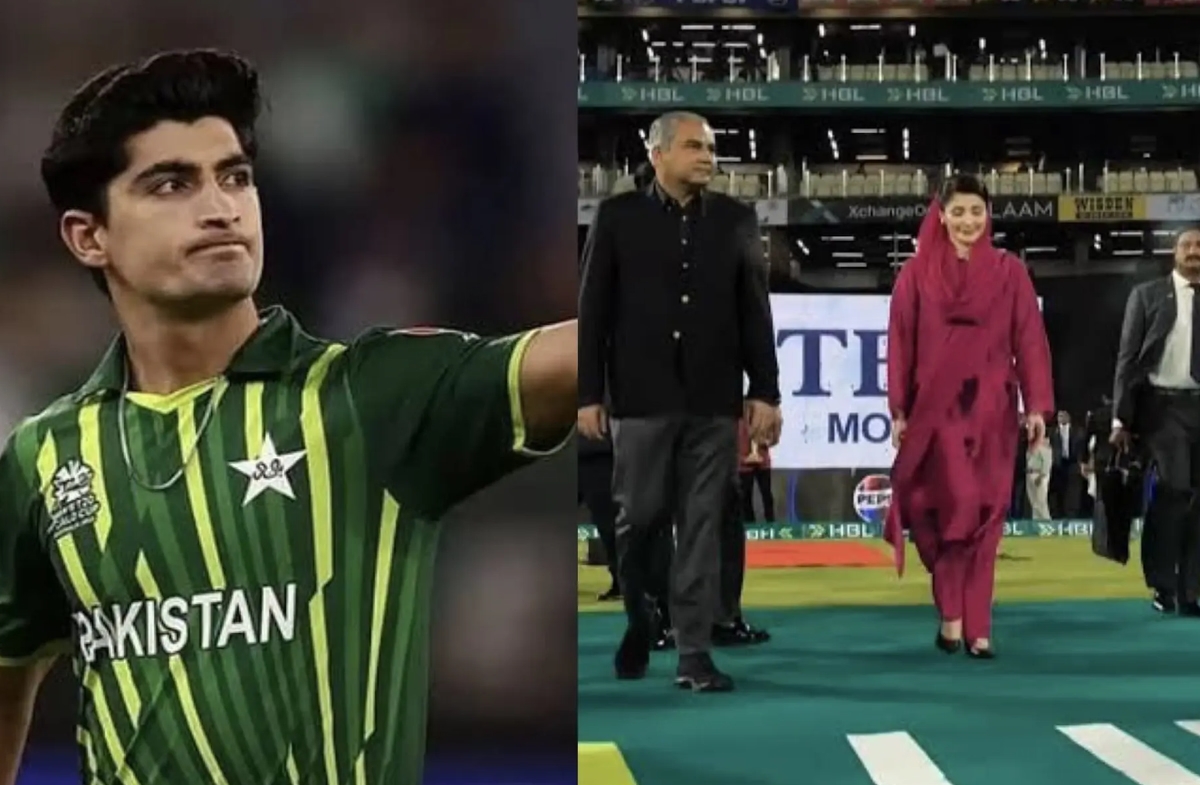 EXCLUSIVE: Naseem Shah Penalised for Controversial Tweet on Maryam Nawaz