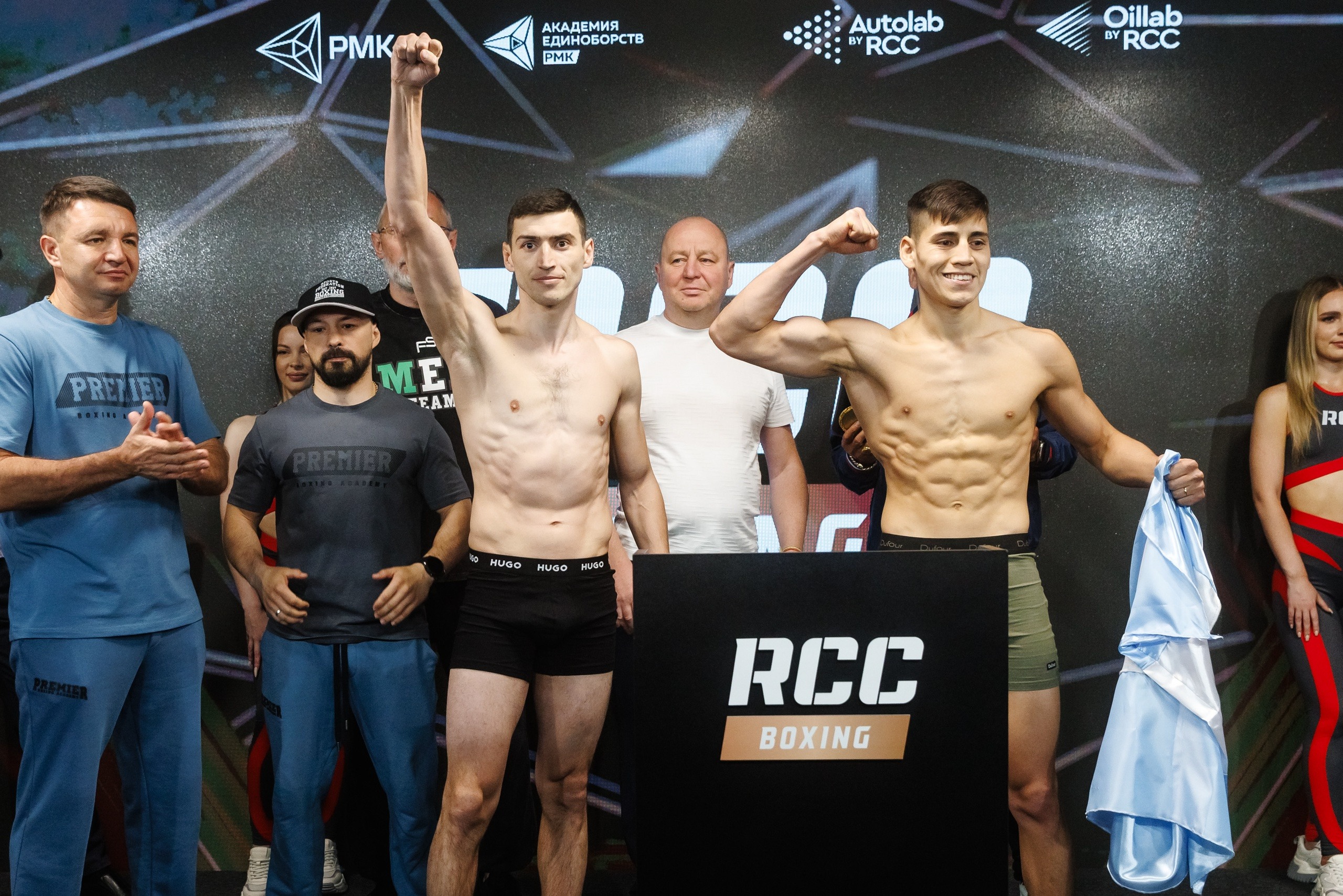 Agrba and Munoz to Have Rematch on December 12 in Dubai